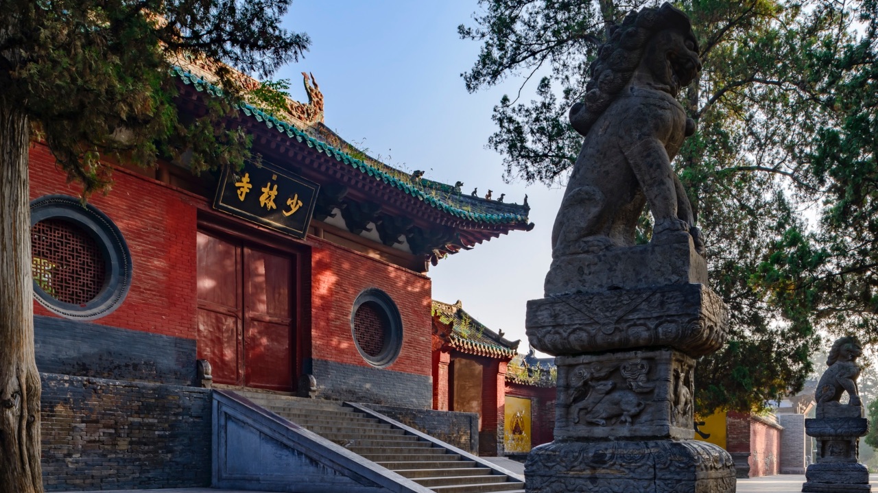 Journey to Shaolin 2024
