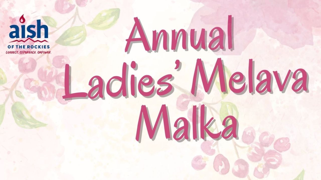 February 10 - Ladies Melava Malka